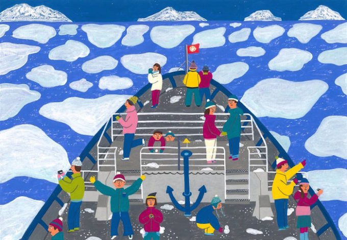Yuki Goto - ArtisticMoods.com